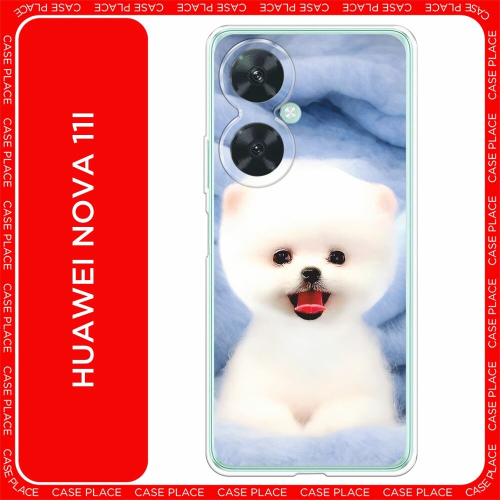 Чехол на Huawei Nova 11i / Хуавей Нова 11i с принтом Белый пёсик