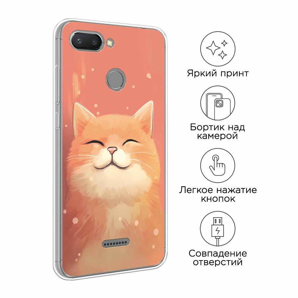 Чехол на Xiaomi Redmi 6 / Сяоми Редми 6 с принтом "Довольный рыжий котик" — фото 1