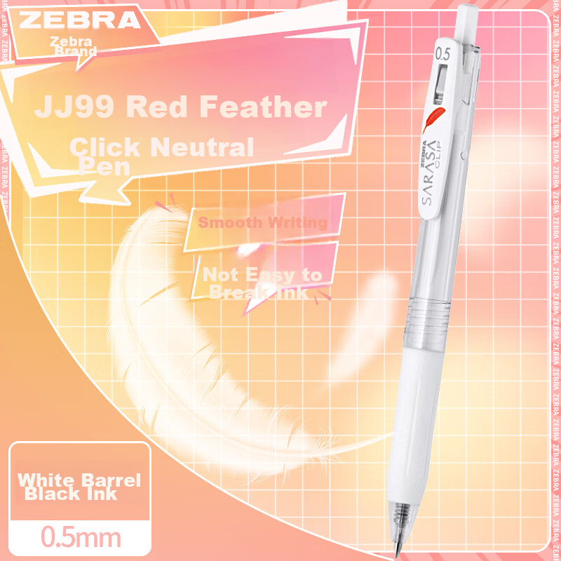 ZEBRA JJ99 Red Feather Retractable Gel Pen, 0.5mm Bullet Tip Signing Pen, Student Note-Taking And Exam-Preparation Pen, Office Black Pen, White Barrel with Black Ink, Single Pen