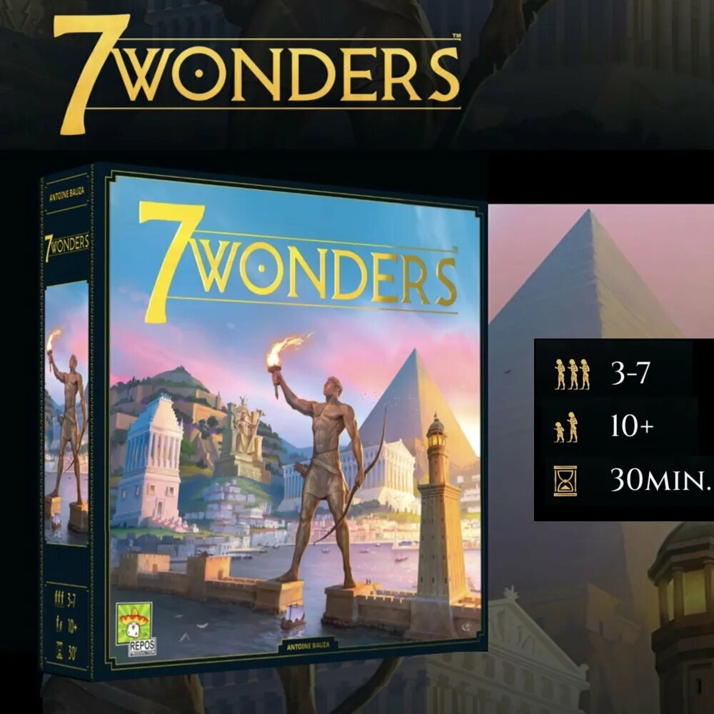 Настольная игра-стратегия 7 Wonders, версия игры 7 Чудес на английском языке