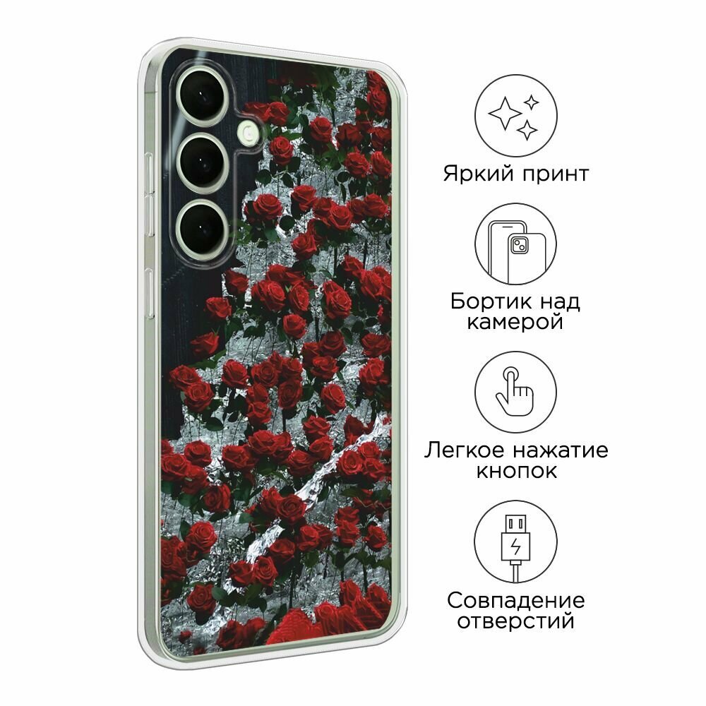 Чехол на Samsung Galaxy S25 Plus / Самсунг S25 Плюс с принтом Цветущие алые розы — фото 1