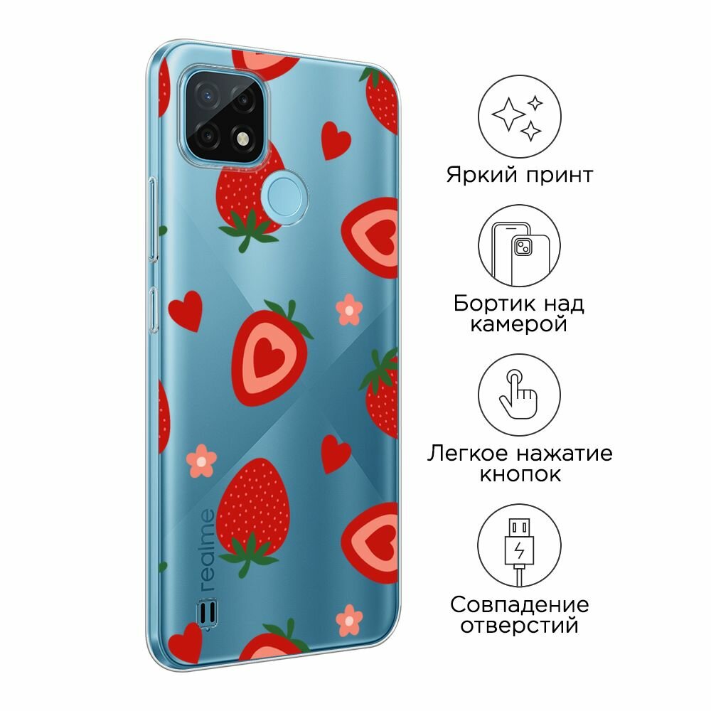 Чехол на Realme C21 / Реалми С21 с принтом "Heart strawberries 2 - 14 февраля", прозрачный — фото 1