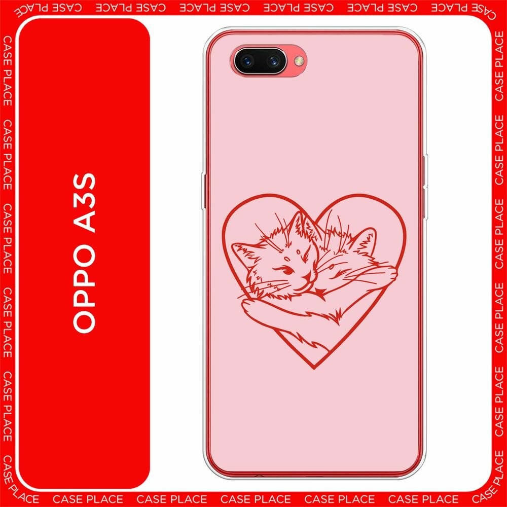 Чехол на Oppo A3s / Oppo A3s с принтом "Влюблённые котики рисунок 1 - 14 февраля"