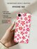 Чехол на Apple iPhone 16e/17e / Айфон 16е/17e с принтом "Росыпь ярких цветов", п...