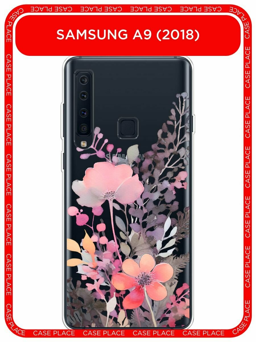 Чехол на Samsung Galaxy A9 2018 / Самсунг Галакси А9 2018 с принтом "Лиловые полевые цветы", прозрачный