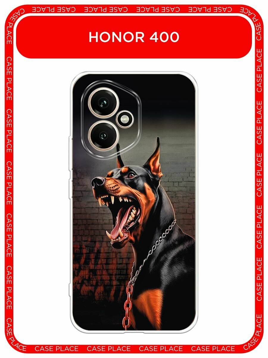 Силиконовый чехол на Honor 400 / Хонор 400 с принтом "Доберман с цепью"