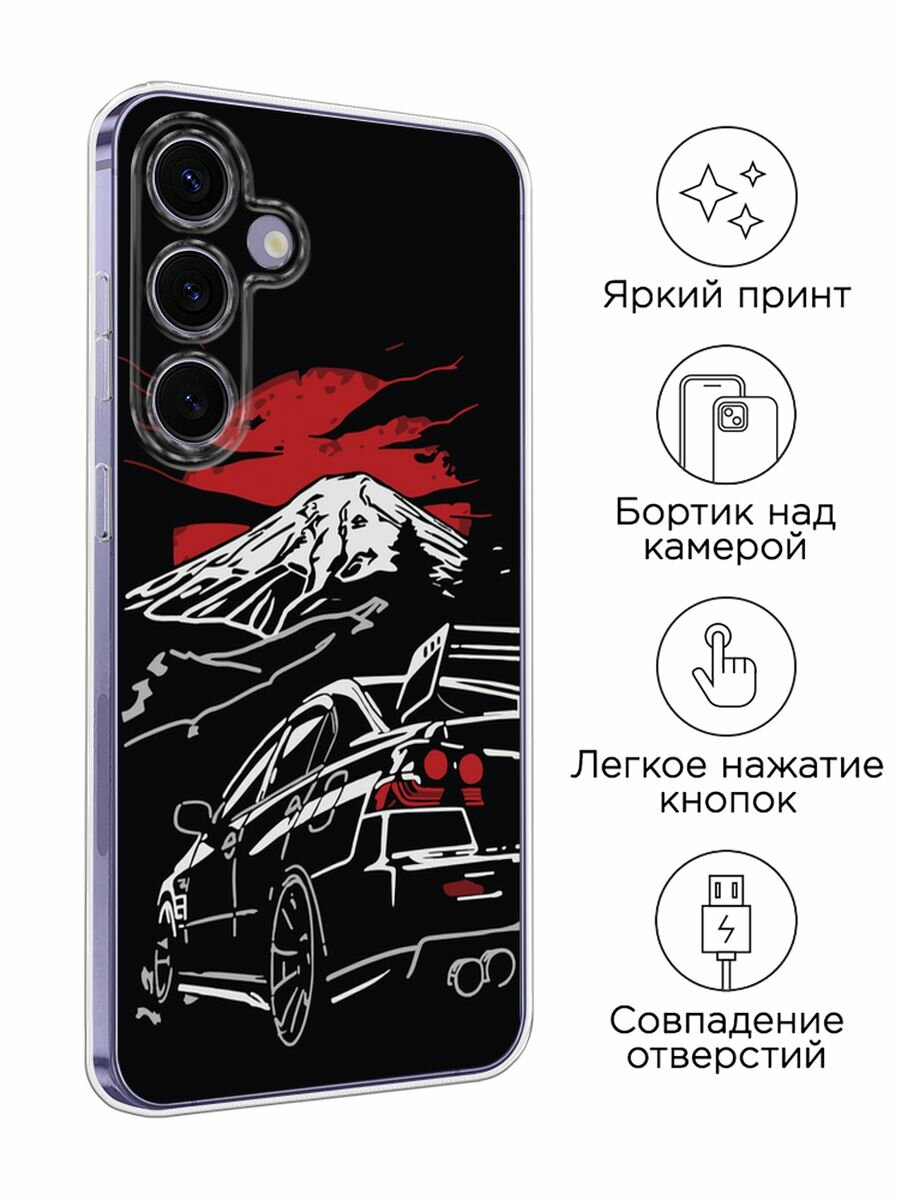 Чехол на Samsung Galaxy S24 Plus / Самсунг S24 Plus с принтом "Машина в горах JDM" — фото 1