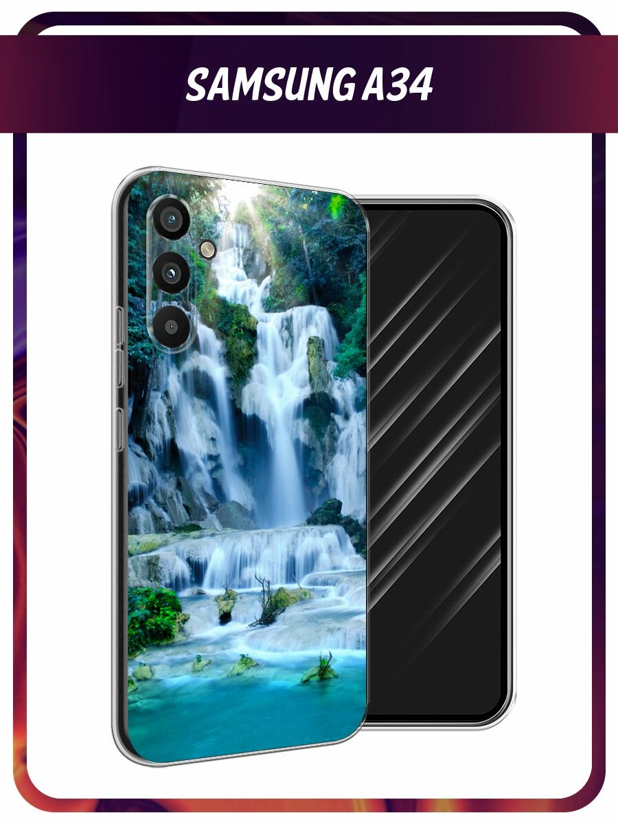 Чехол на Samsung Galaxy A34 / Самсунг A34 с принтом "Водопад 8"