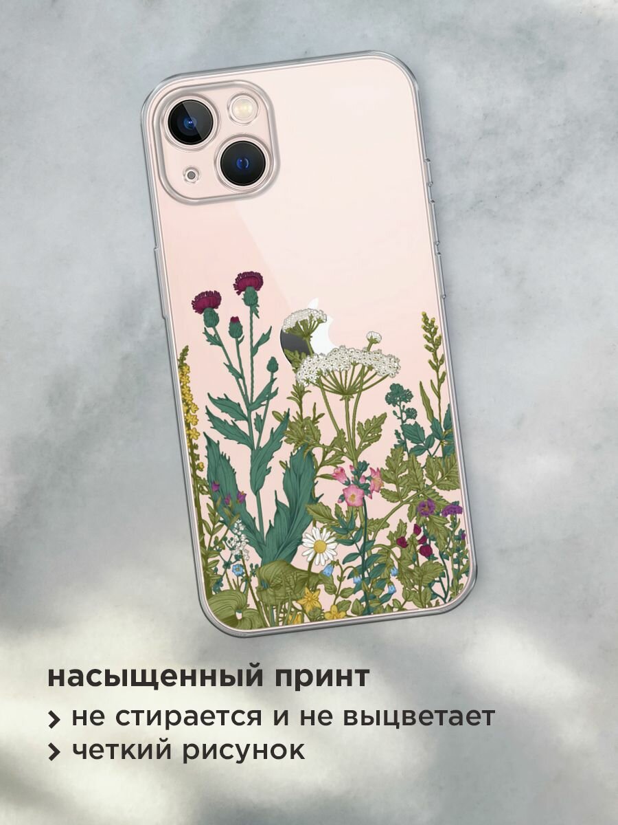 Чехол на Apple iPhone 13 / Айфон 13 с принтом "Дикие полевые цветы", прозрачный — фото 1
