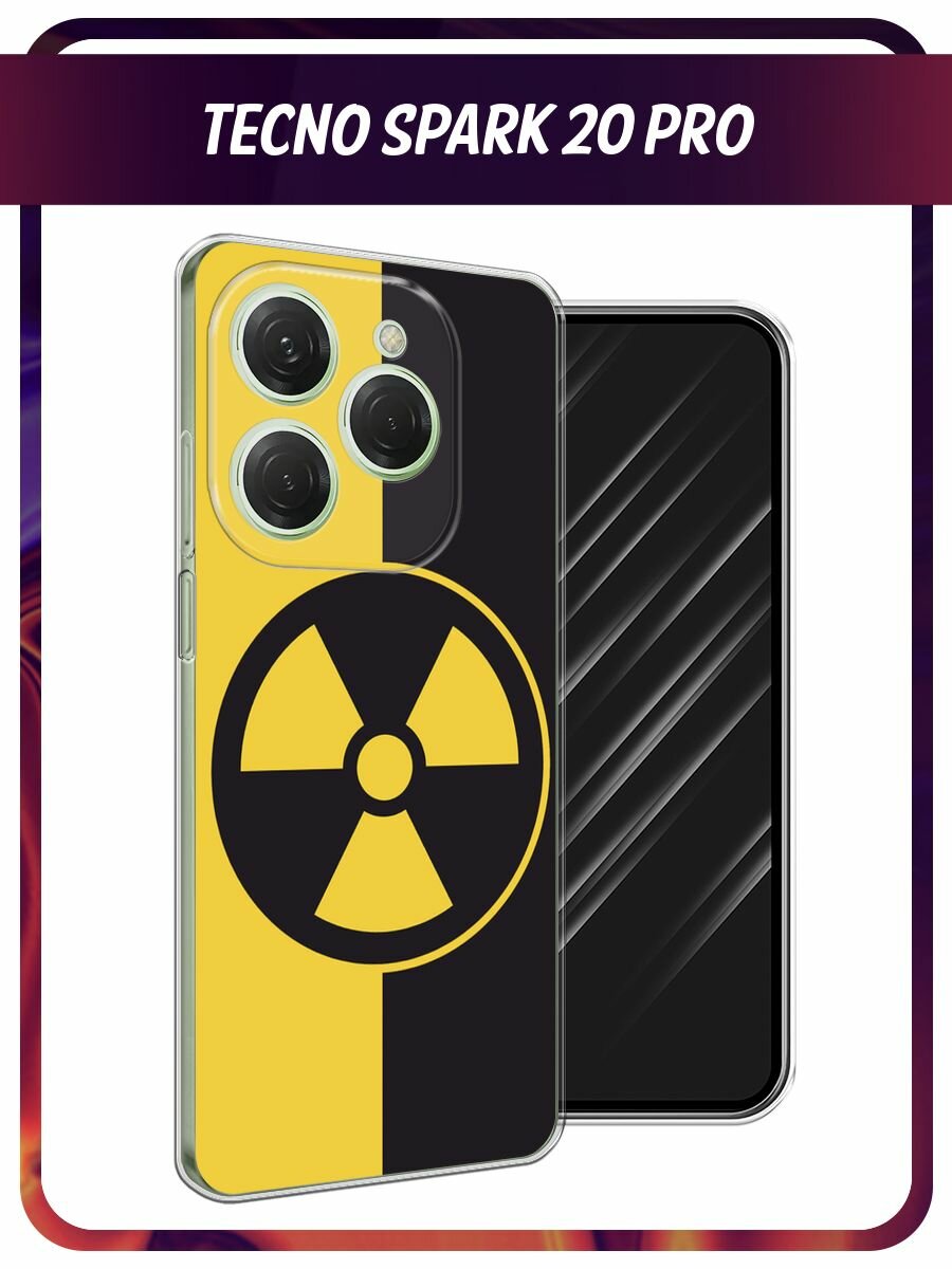 Чехол на Tecno Spark 20 Pro/20S Pro / Текно Спарк 20 Про/20S Про с принтом "Эмблема черно-желтая"