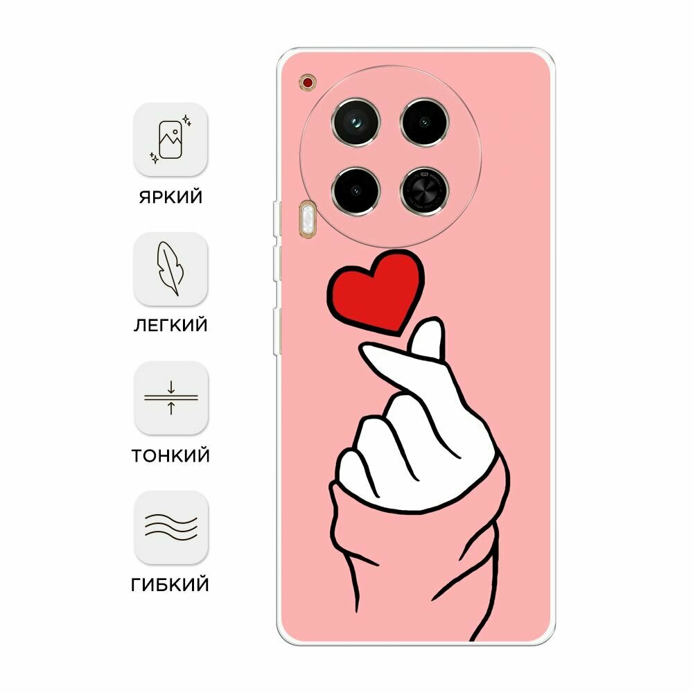 Чехол на Tecno Camon 30 4G / Текно Камон 30 4G с принтом "Милое сердечко" — фото 1