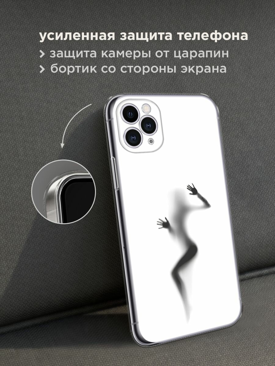 Чехол на Apple iPhone 11 Pro / Айфон 11 Про с принтом "Девушка в душе" — фото 1