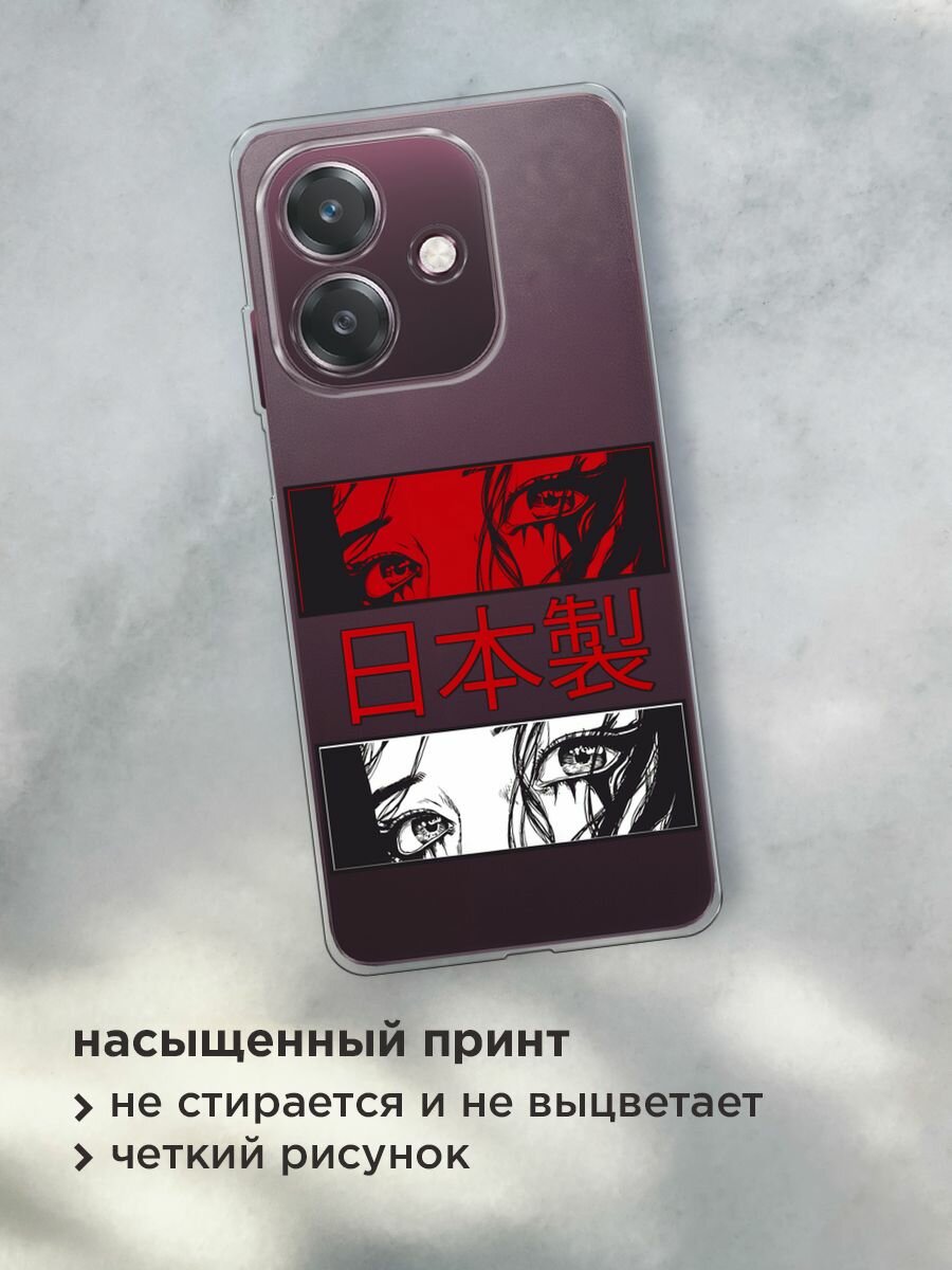 Чехол на Oppo A3/A3x / Оппо А3/A3x с принтом "Аниме глаза манга", прозрачный — фото 1