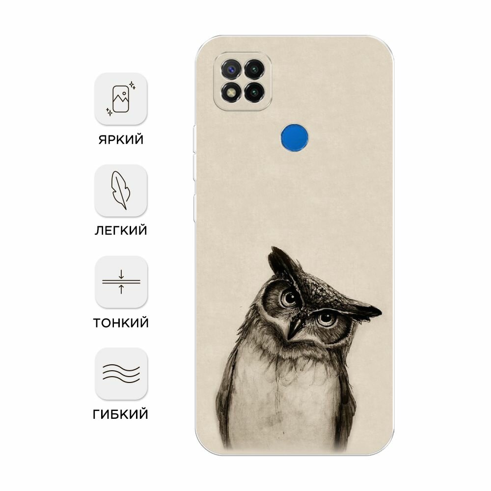 Силиконовый чехол на Xiaomi Redmi 9C / Сяоми Редми 9C с принтом "Сова" — фото 1