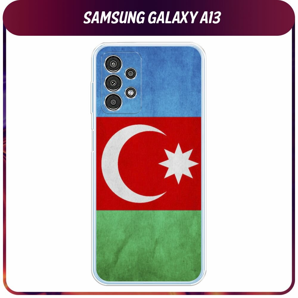 Чехол на Samsung Galaxy A13 / Самсунг Галакси А13 с принтом "Флаг Азербайджана"