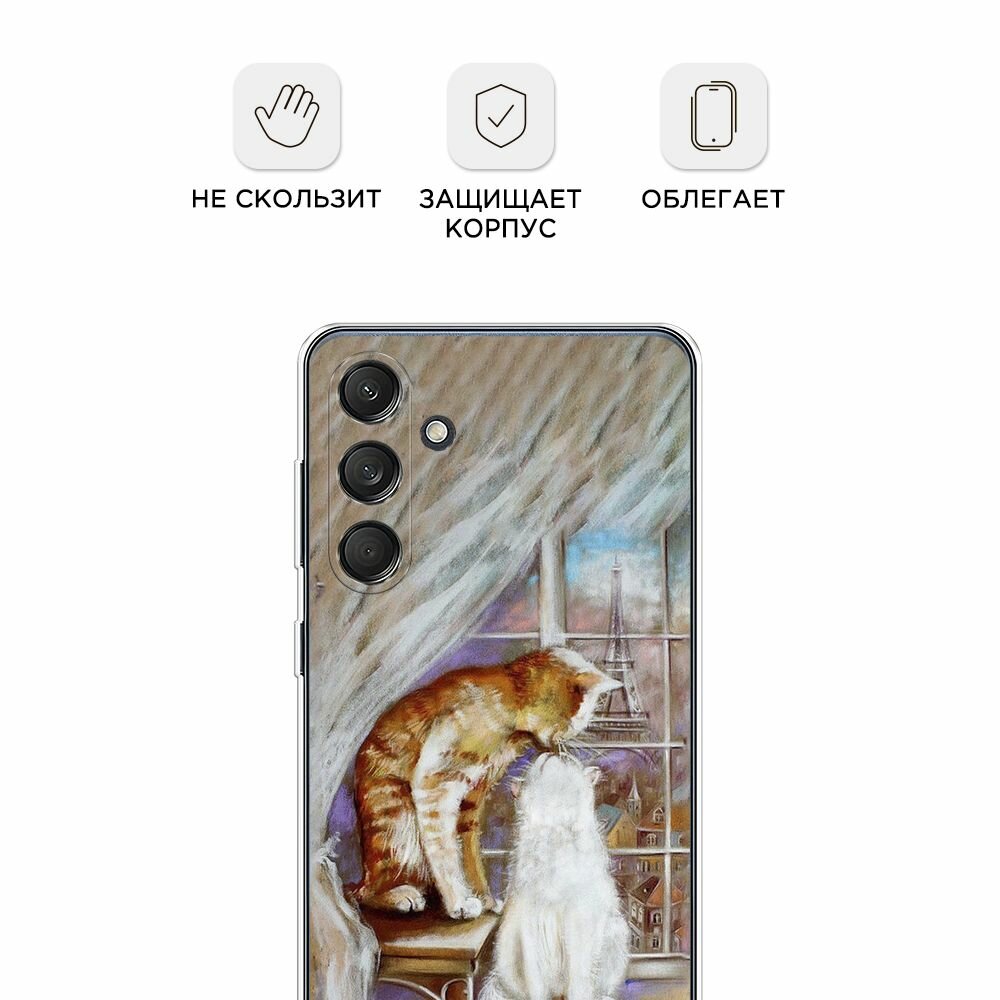 Чехол на Samsung Galaxy M55 / Самсунг M55 с принтом "Влюбленные котики 1" — фото 1