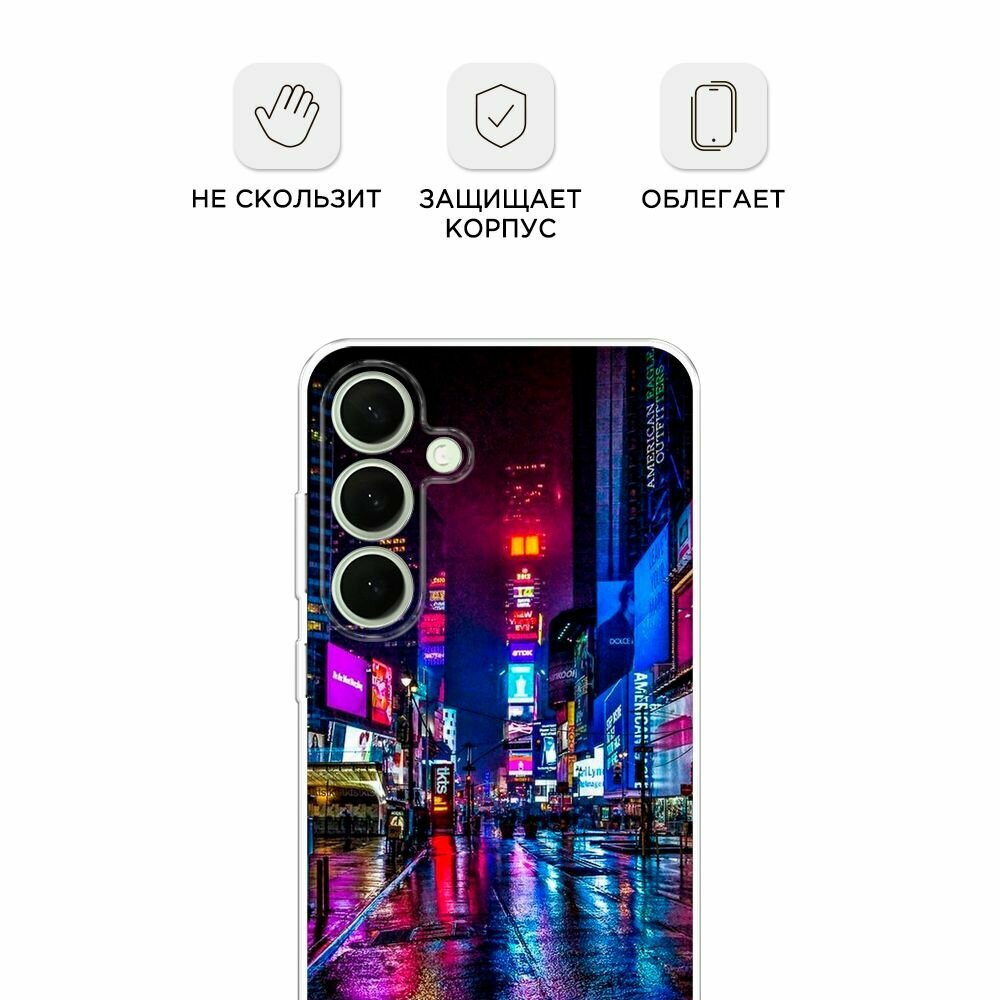Чехол на Samsung Galaxy S25 Plus / Самсунг S25 Плюс с принтом "Фиолетовая улица" — фото 1