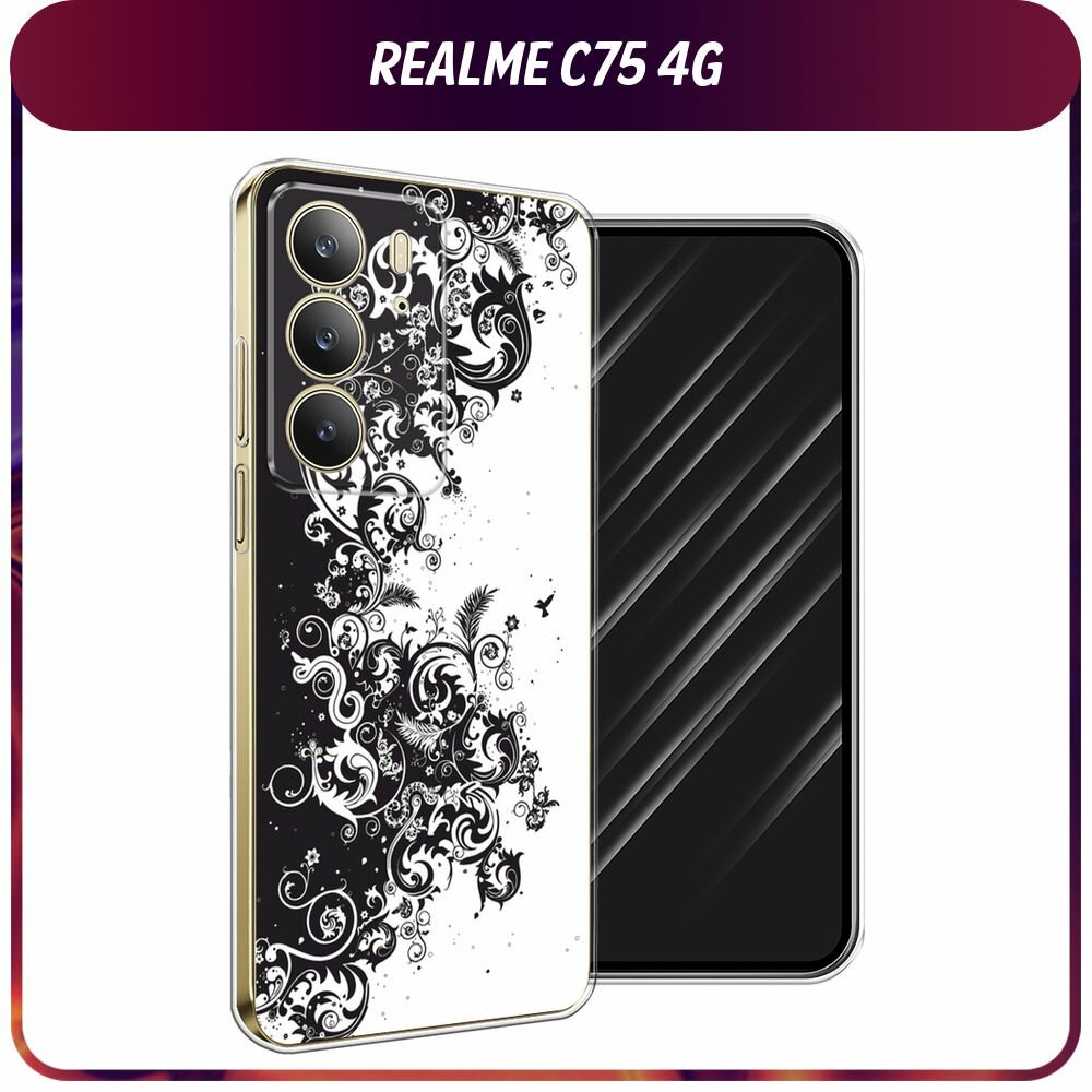 Чехол на Realme C75 4G / Реалми C75 4G с принтом "Черно белый узор"