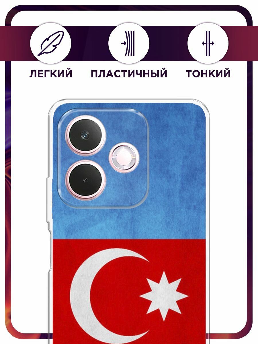 Чехол на Oppo A5 Pro / Оппо А5 Про с принтом "Флаг Азербайджана" — фото 1