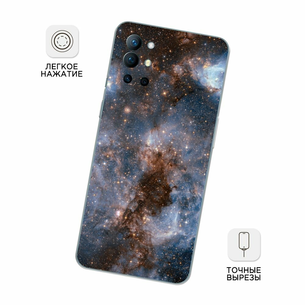 Силиконовый чехол на OnePlus 9R / ВанПлас 9R с принтом "Туманность 4" — фото 1
