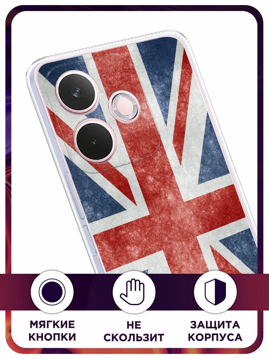 Чехол на Oppo A5 Pro / Оппо А5 Про с принтом "Флаг Великобритании 1" — фото 1