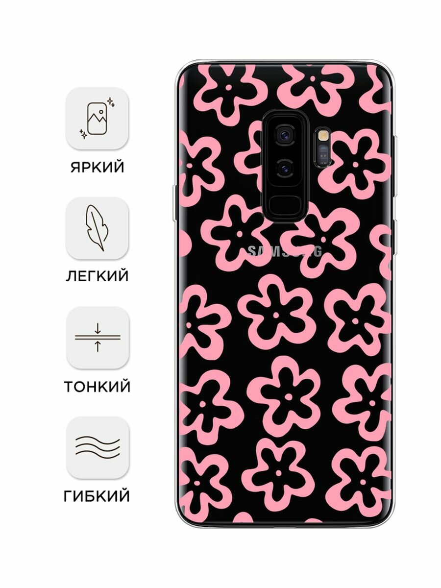 Чехол на Samsung Galaxy S9 + / Самсунг Галакси С9 Плюс с принтом "Простые розовые цветочки", прозрачный — фото 1