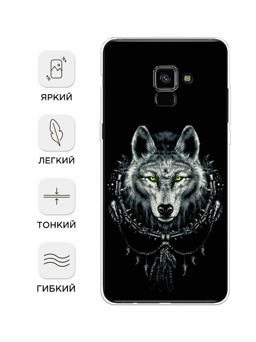 Чехол на Samsung Galaxy A8 + / Самсунг Галакси А8 Плюс 2018 с принтом "Волк оберег" — фото 1