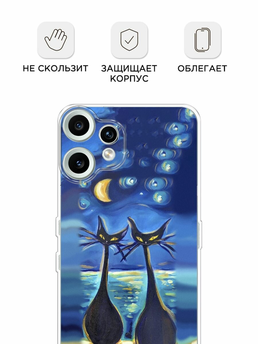 Чехол на CMF Phone 2 Pro / CMF Фон 2 Про с принтом "Влюбленные котики 7" — фото 1