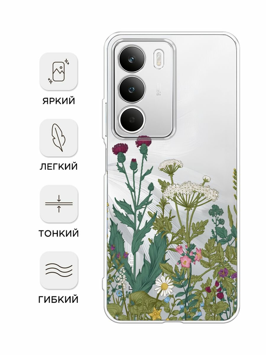 Чехол на Realme C71/P3 Lite 4G / Реалми С71/P3 Лайт 4G с принтом "Дикие полевые цветы", прозрачный — фото 1