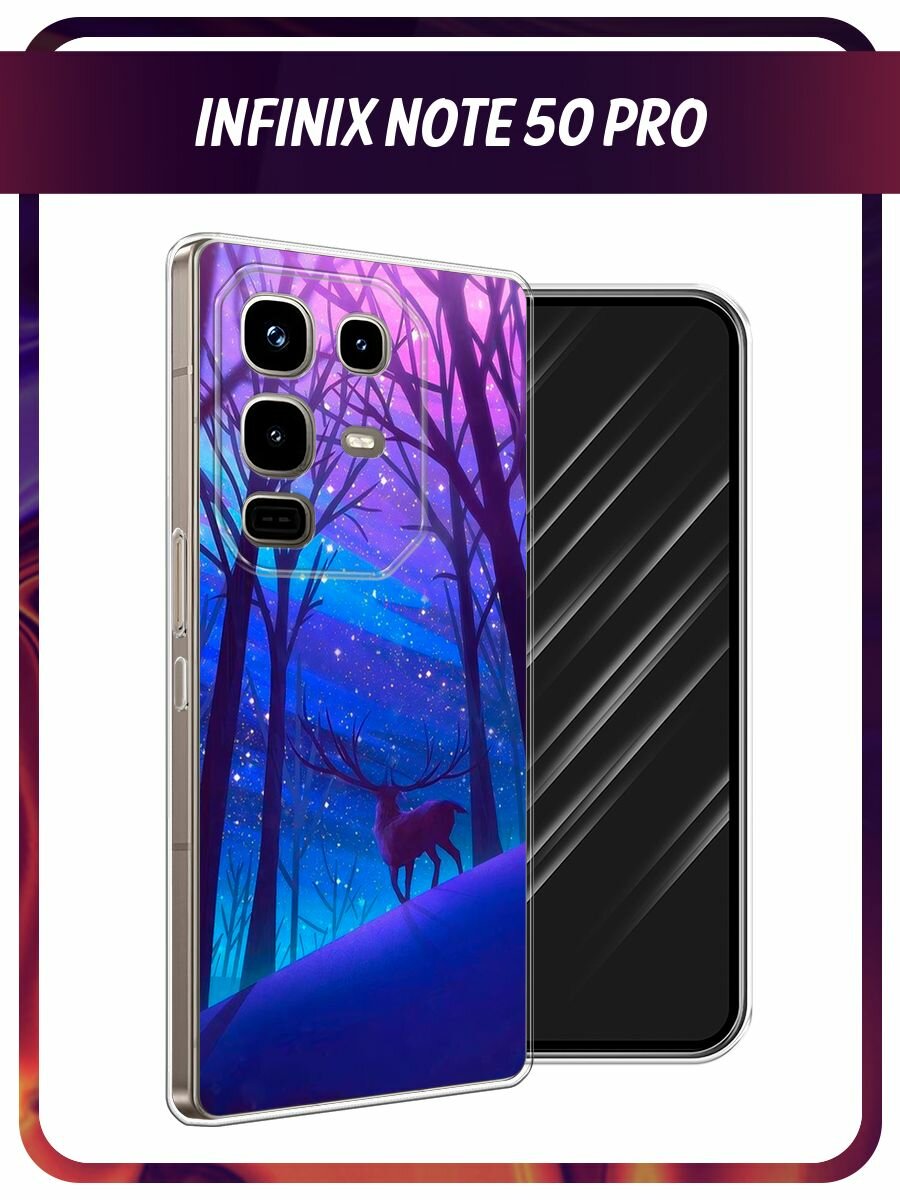 Чехол на Infinix Note 50 Pro / Инфиникс Нот 50 Про с принтом "Северный олень"
