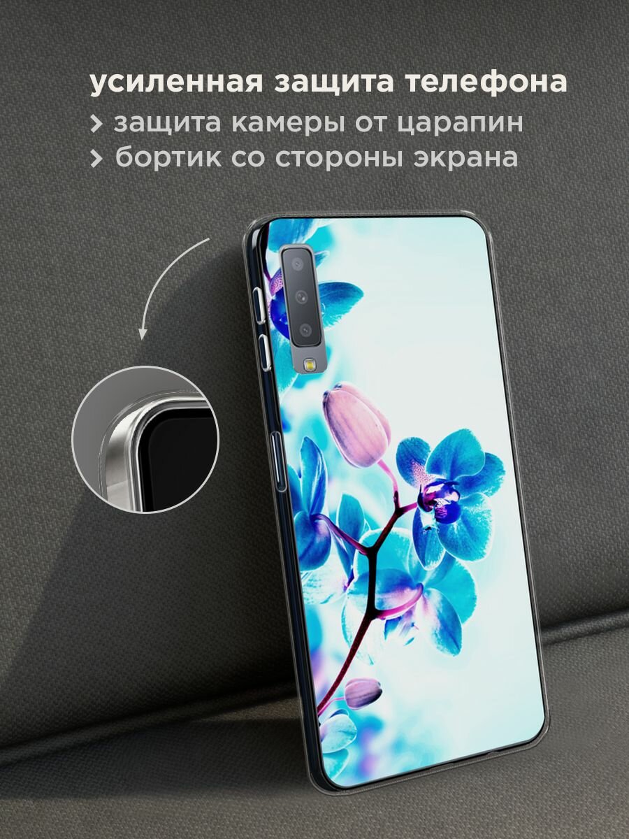 Чехол на Samsung Galaxy A7 2018 / Самсунг Галакси А7 2018 с принтом "Голубая орхидея" — фото 1