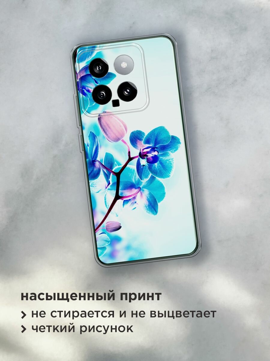 Силиконовый чехол на Xiaomi 14 / Сяоми 14 с принтом "Голубая орхидея" — фото 1
