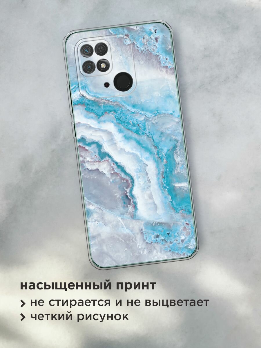 Чехол на Xiaomi Redmi 10C / Сяоми Редми 10C с принтом "Нежно-голубой мрамор" — фото 1
