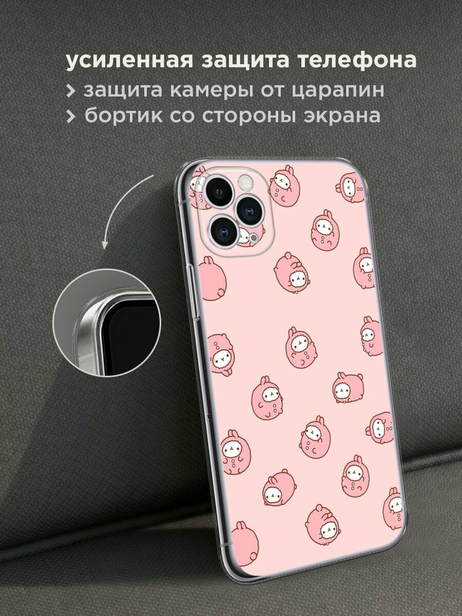 Чехол на Apple iPhone 11 Pro / Айфон 11 Про с принтом "Зайчики в капюшонах" — фото 1