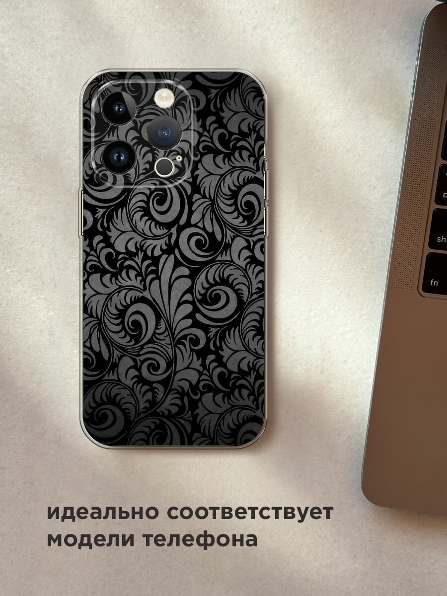 Чехол на Apple iPhone 14 Pro / Айфон 14 Про с принтом "Чёрный узор" — фото 1