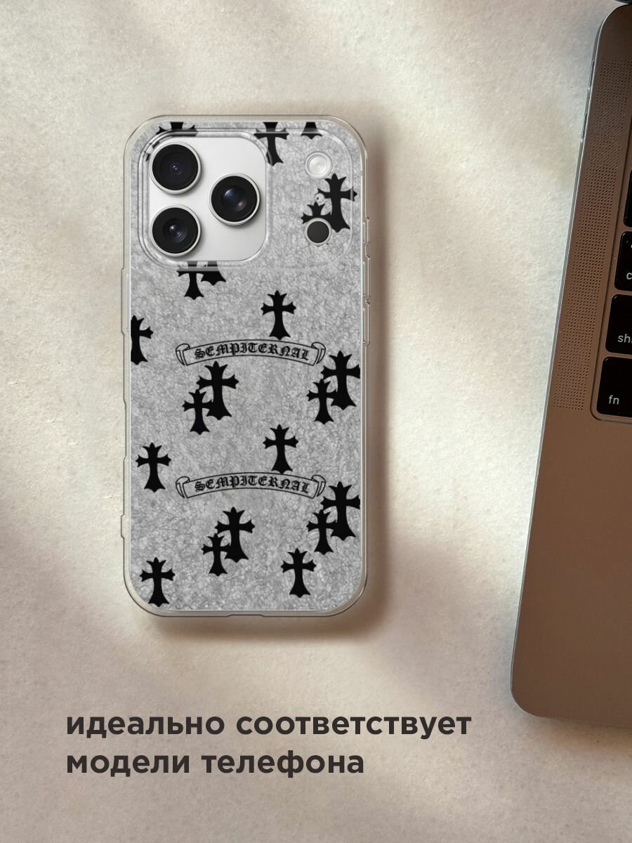 Чехол на Apple iPhone 17 Pro / Айфон 17 Про с принтом "Кресты паттерн 3" — фото 1