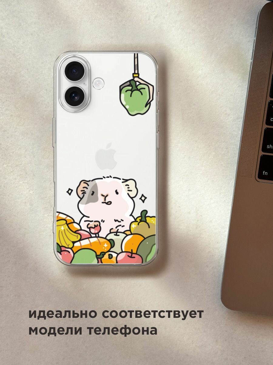 Чехол на Apple iPhone 17 / Айфон 17 с принтом "Пирующая морская свинка", прозрачный — фото 1