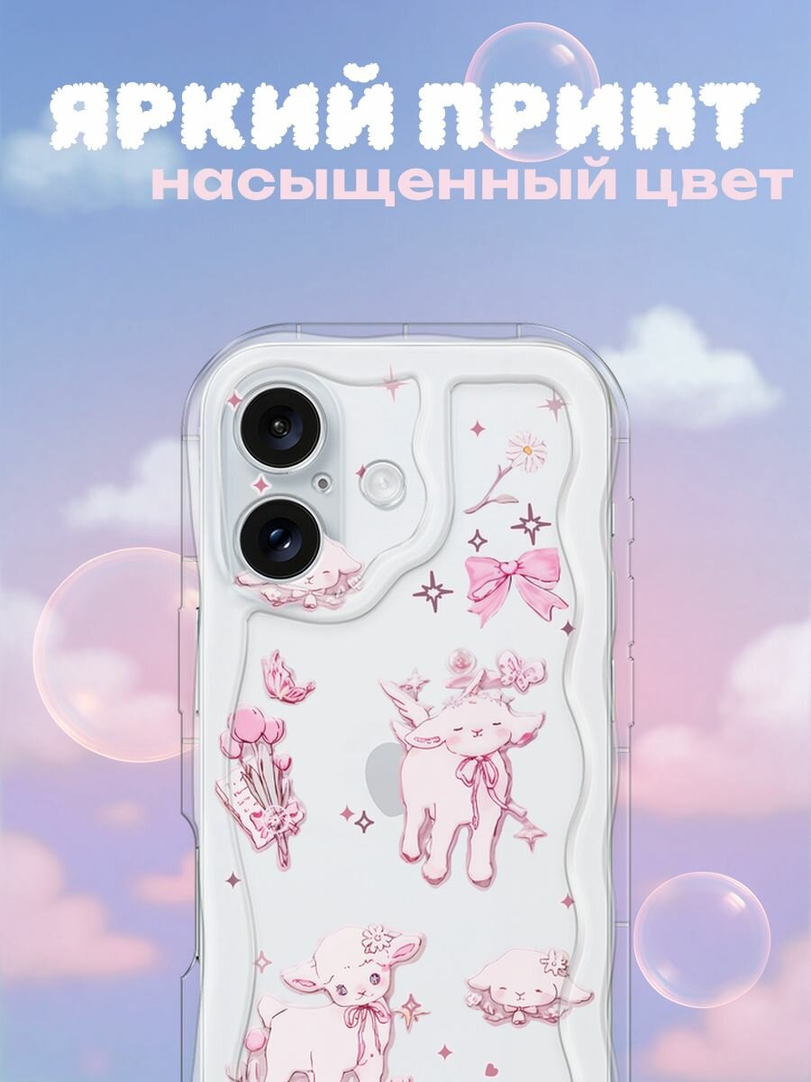 Чехол на Apple iPhone 16 / Айфон 16 с принтом "Милые козочки" — фото 1