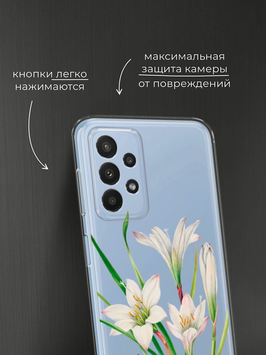 Чехол на Samsung Galaxy A23 / Самсунг Галакси А23 с принтом "White lily", прозрачный — фото 1