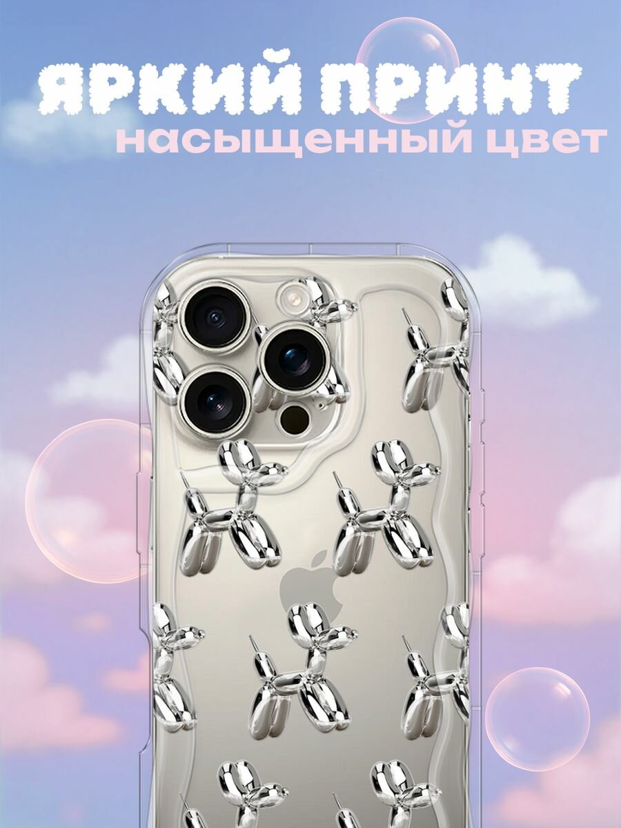 Чехол на Apple iPhone 16 Pro / Айфон 16 Про с принтом balloon dogs 3 — фото 1