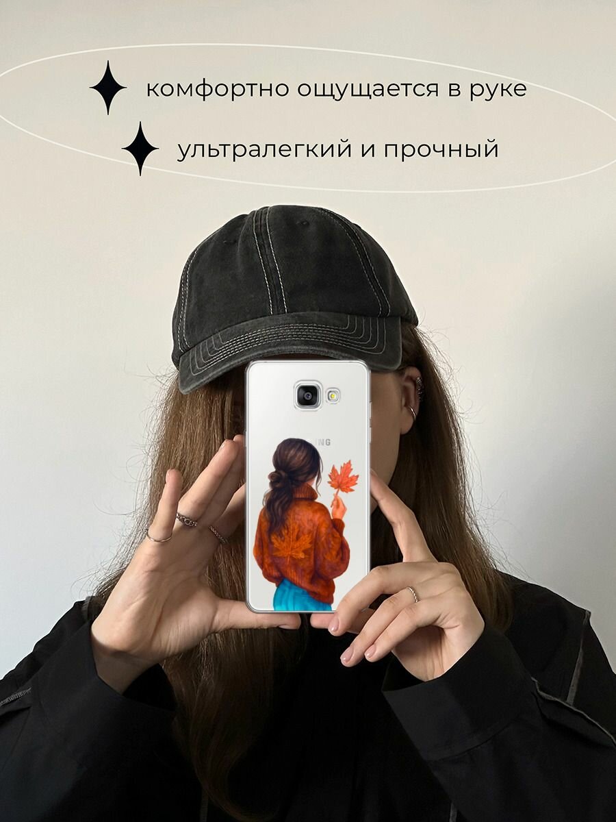 Чехол на Samsung Galaxy A5 2016 / Самсунг Галакси А5 2016 с принтом "Девушка с опавшим листом", прозрачный — фото 1