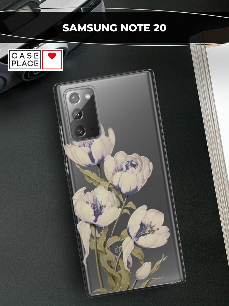Чехол на Samsung Galaxy Note 20 / Самсунг Галакси Ноут 20 с принтом "Серые бутоны"