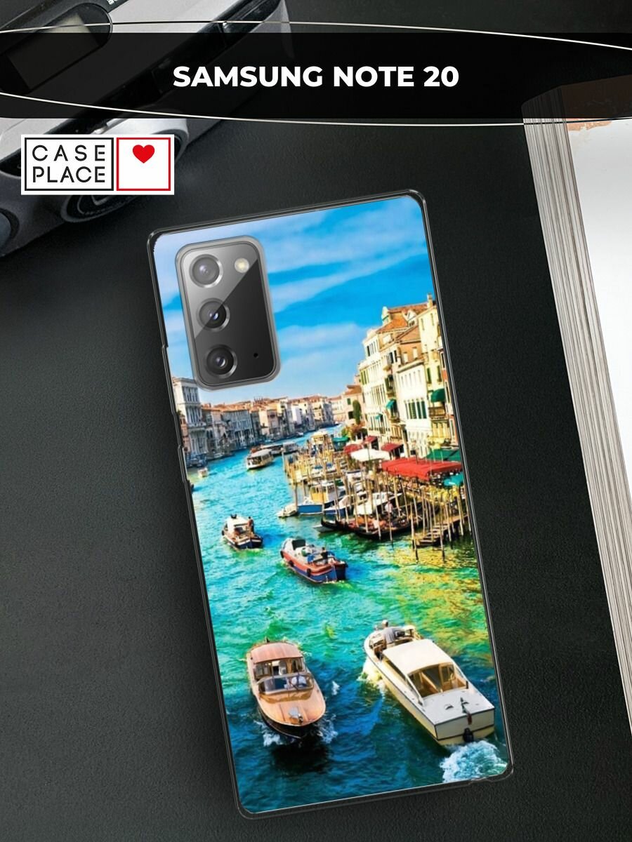 Чехол на Samsung Galaxy Note 20 / Самсунг Галакси Ноут 20 с принтом "Каналы Венеции"