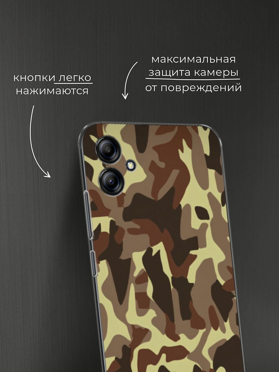 Чехол на Samsung Galaxy A04e / Самсунг A04e с принтом "Милитари" — фото 1