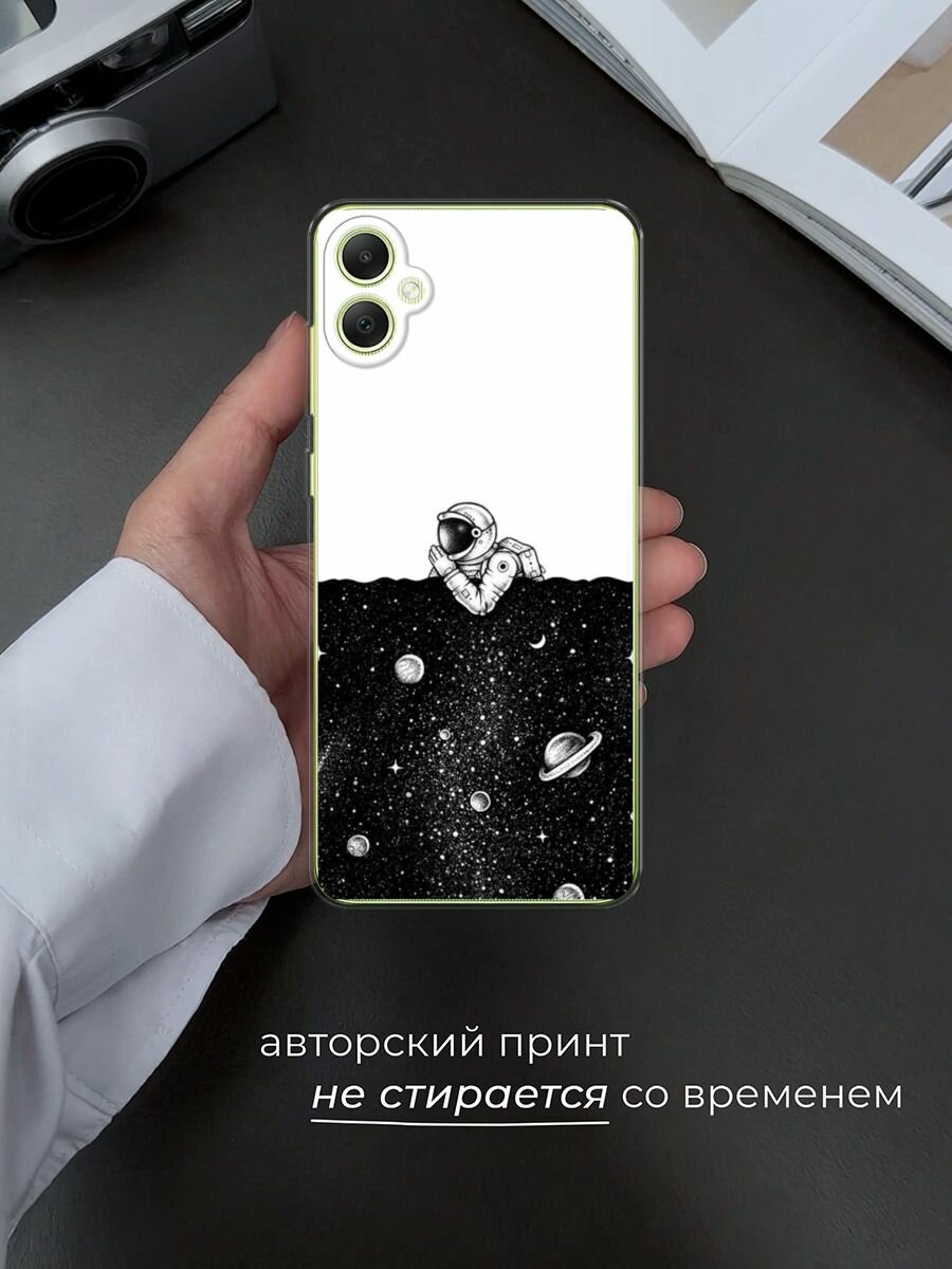 Чехол на Samsung Galaxy A05 / Самсунг Галакси A05 с принтом "Космический сон" — фото 1