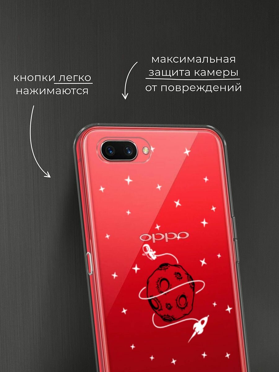 Чехол на Oppo A3s / Oppo A3s с принтом "Полет вокруг луны", прозрачный — фото 1