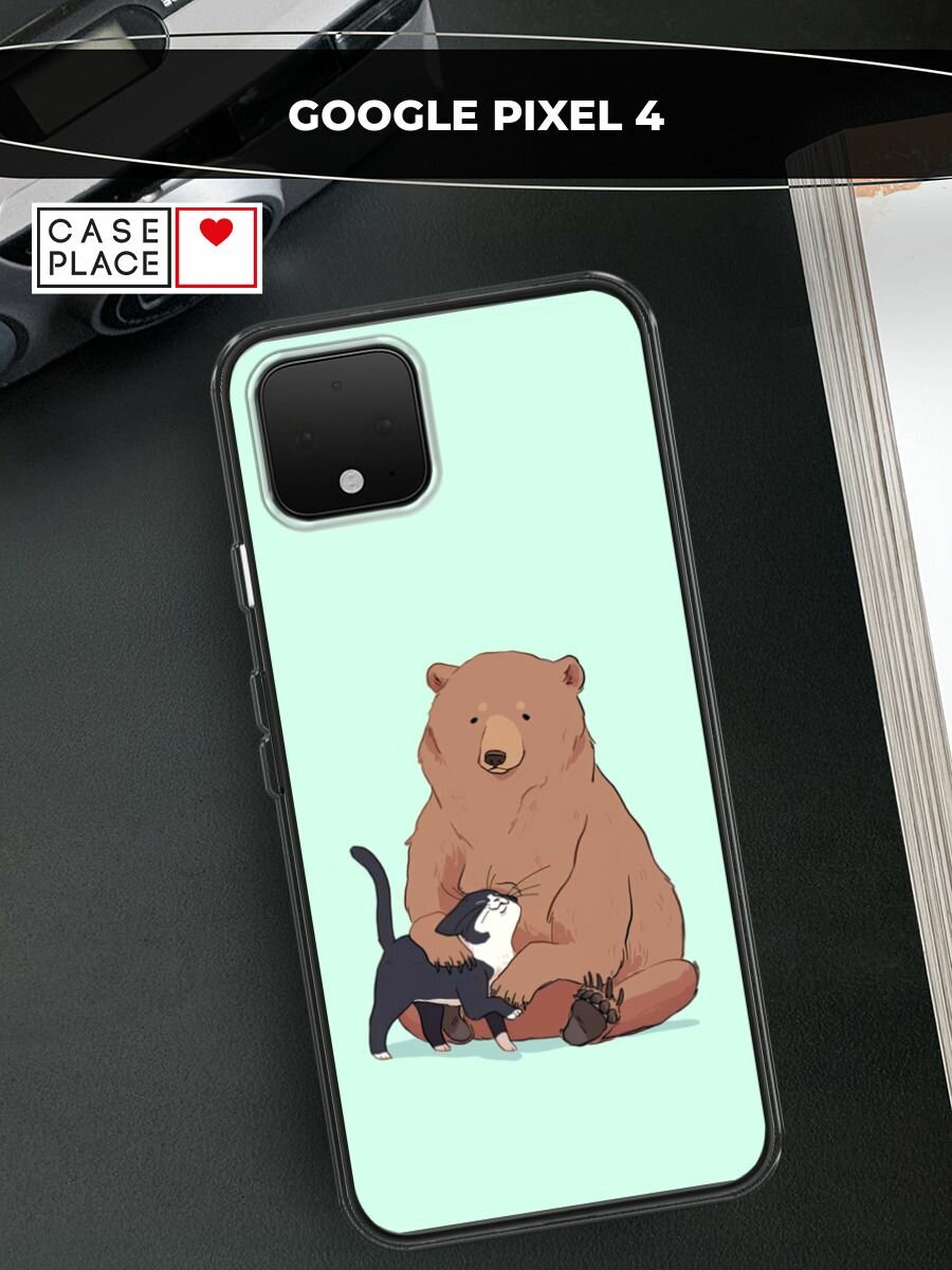 Чехол на Google Pixel 4 / Гугл Пиксель 4 с принтом "Медведь и кошка дружба"