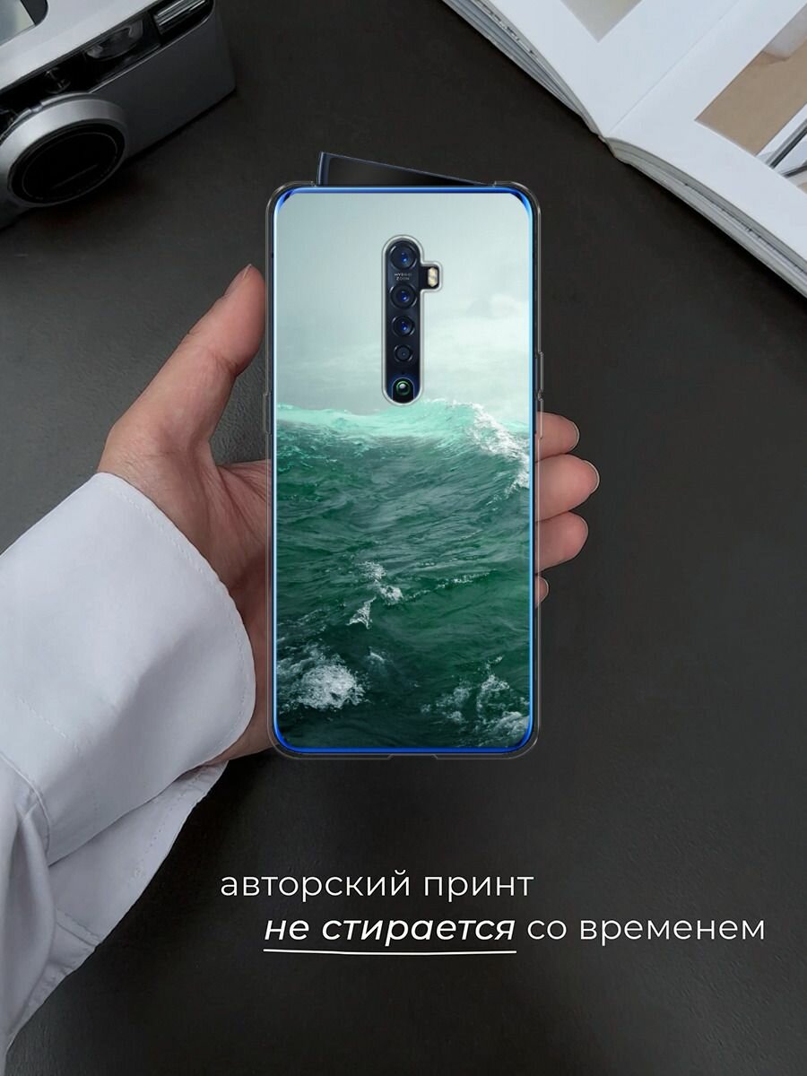 Силиконовый чехол на Oppo Reno 2 / Оппо Рено 2 с принтом "Волны 12" — фото 1