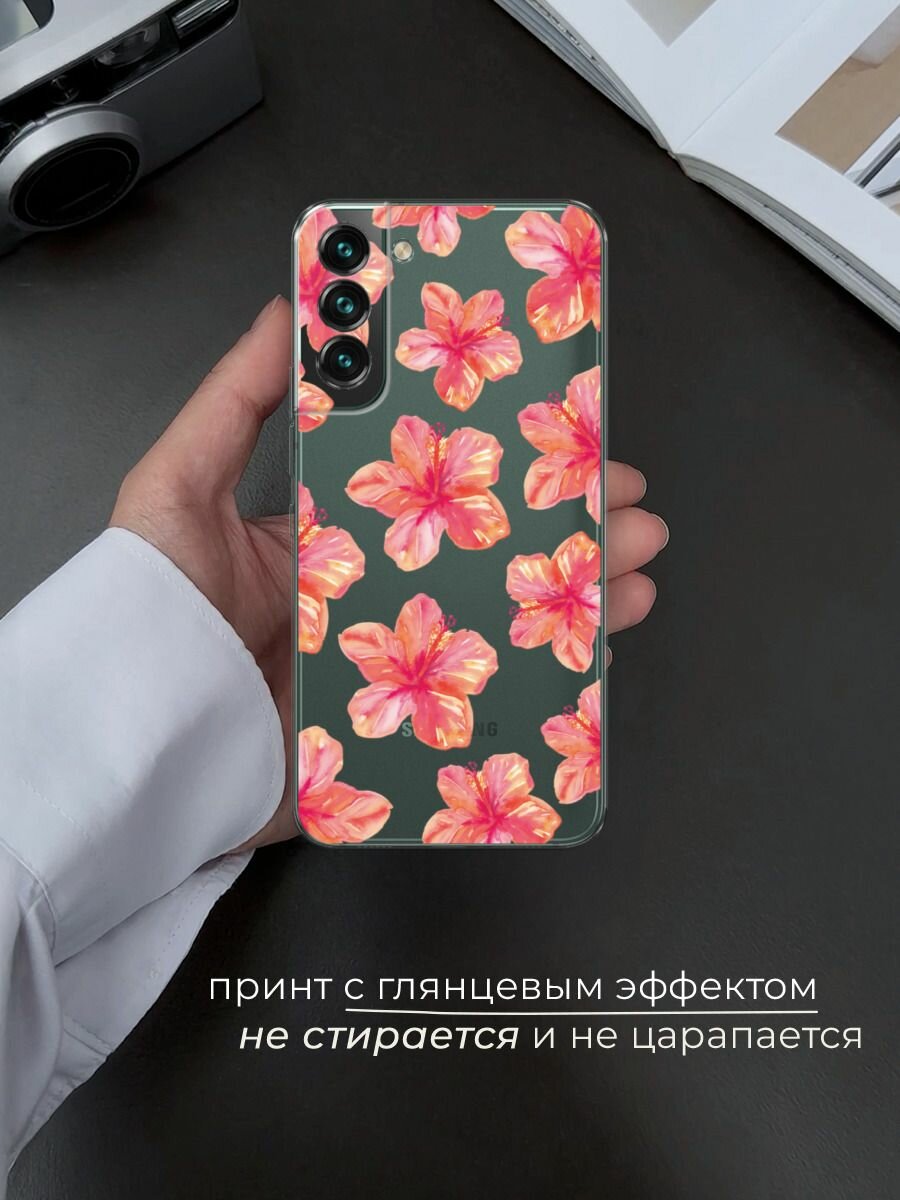 Чехол на Samsung Galaxy S22 + / Самсунг Галакси S22 Плюс с принтом "Pink flowers" — фото 1