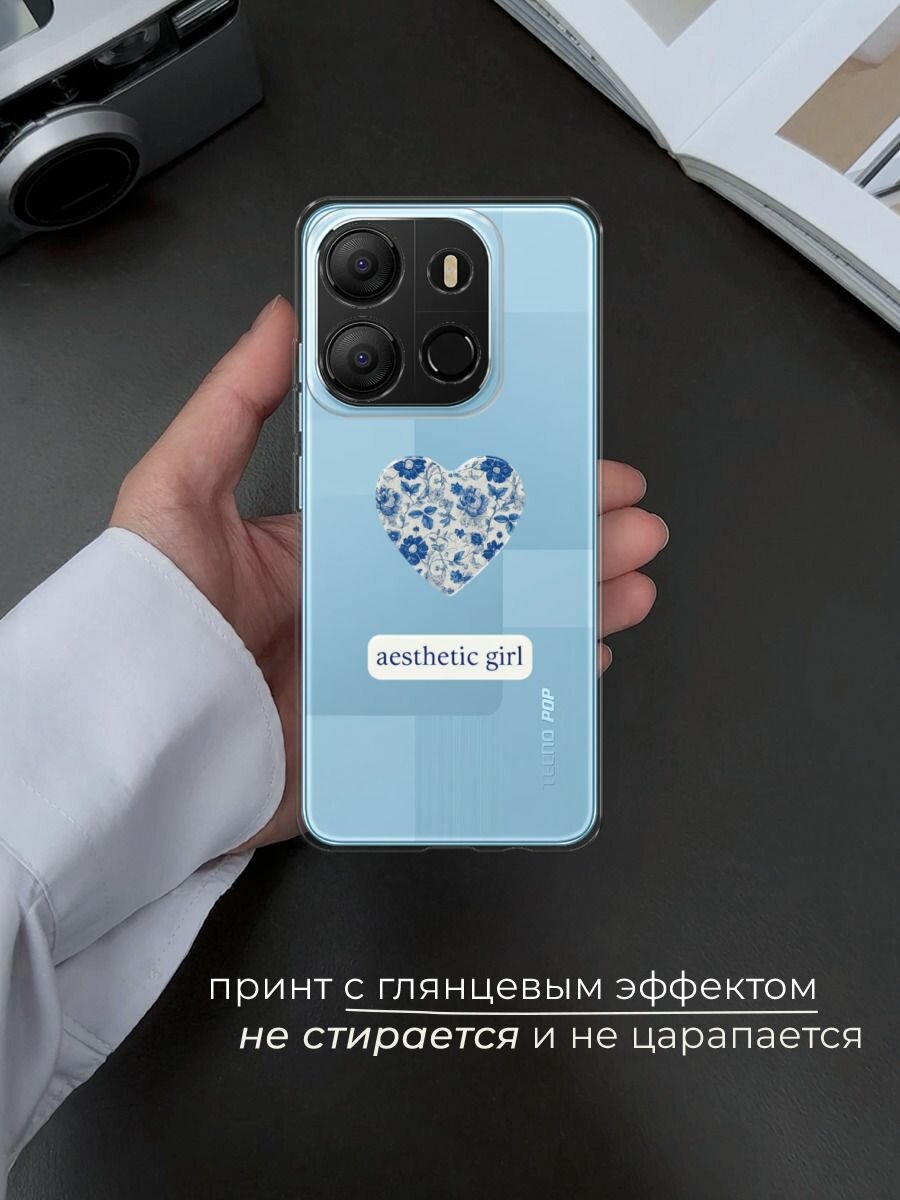 Чехол на Tecno Pop 7 / Текно Поп 7 с принтом "Aesthetic girl" — фото 1